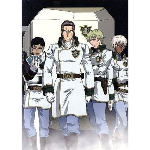 Galaxy Express Monogatari: A Turning Point to Eternity Vol. 2 Matsumoto Used 2 | eBay UK