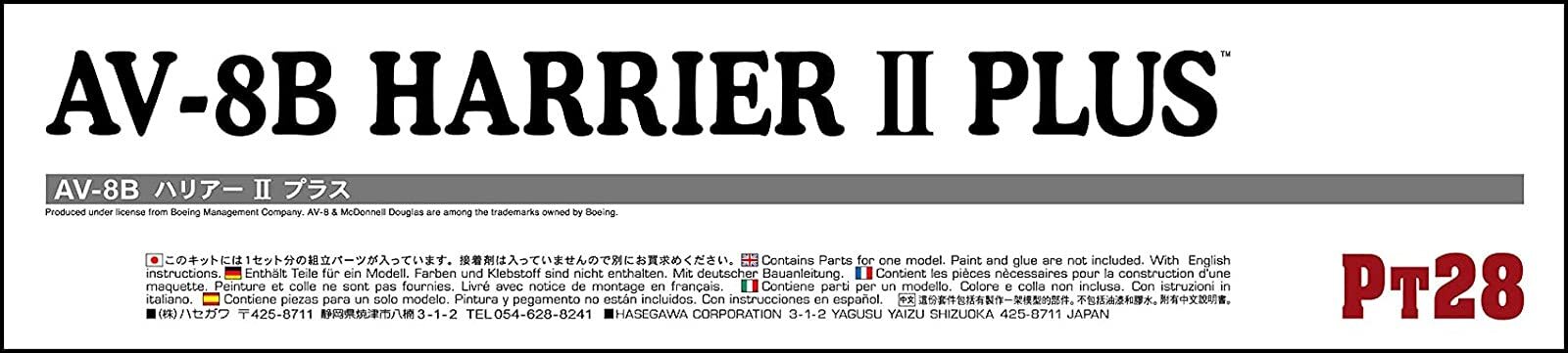 Hasegawa 1/48 US Marine Corps AV-8B Harrier II Plus Model Kit PT28 ...