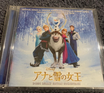FROZEN Japan release edition Deluxe 2-DISC CD SET soundtrack disney ost ...