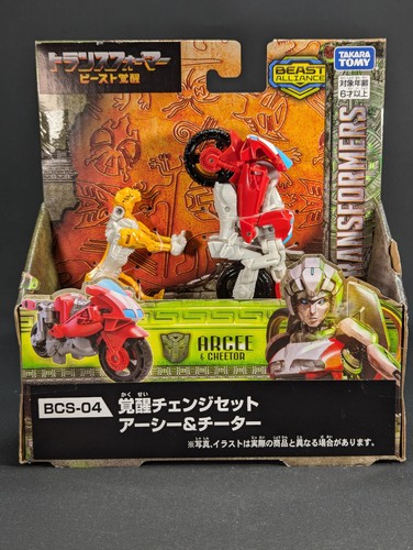 Transformers Rise of The Beasts Weaponizer Arcee SEALED NEW Takara ...