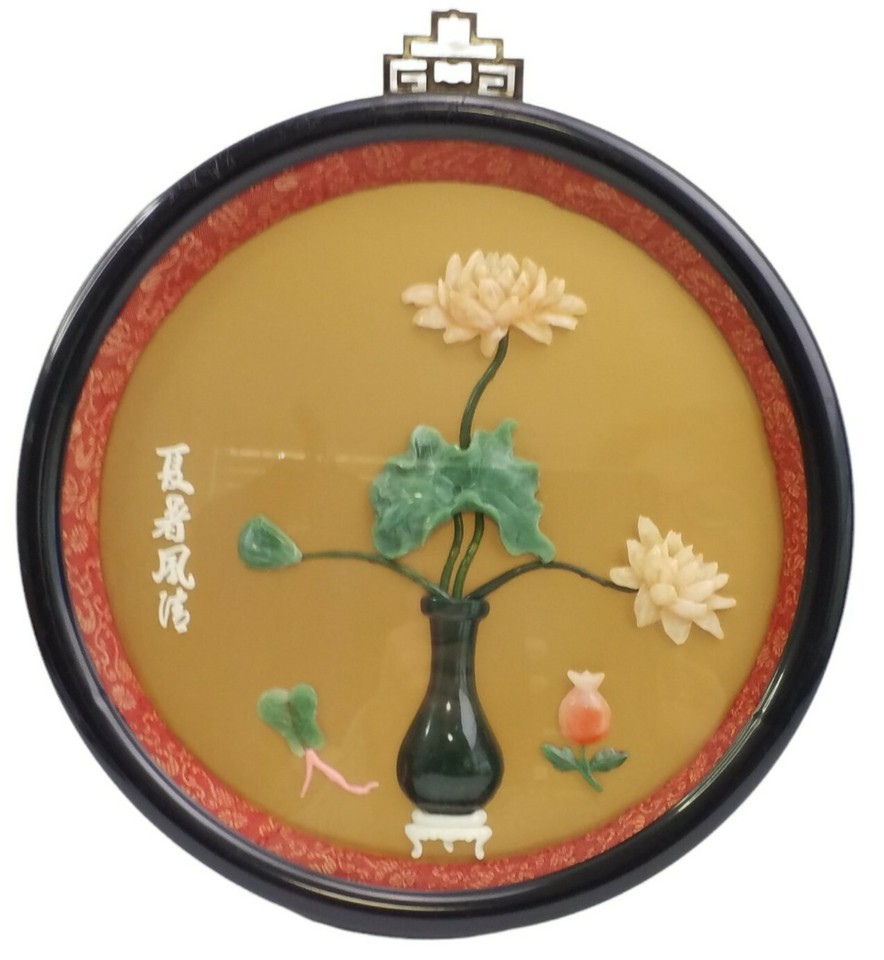 Vintage Chinese Jade Style Shadowbox Wall Art Gentle Wind Blows Summer ...