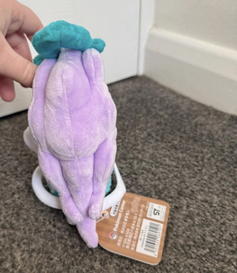 Suicune Pokémon fit sitting cuties plush | eBay UK