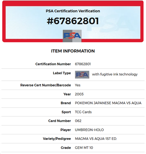 PSA10 Umbreon 062/080 EX Team Magma vs Aqua 1st Edition Pokemon Card Japanese | eBay