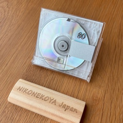 MUJI Mini Disc MD 80 min with Case - Yandhi Kanye West Album Cover ...