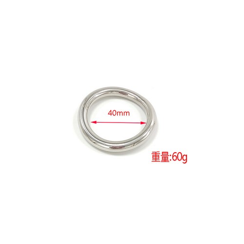 Curve Stainless Steel scrotum ring Stretch Ball Stretcher 40mm 45mm ...