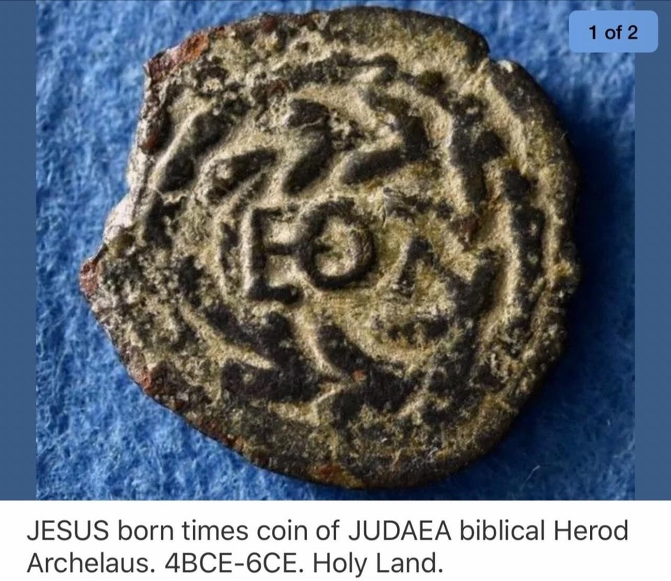 JESUS born times coin of JUDAEA biblical Herod Archelaus. 4BCE-6CE ...
