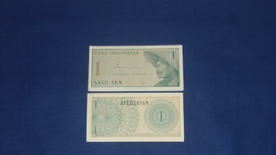 Full Bundle 100 pcs Bank Notes from Indonesia 1 Sen Uncirculated | eBay