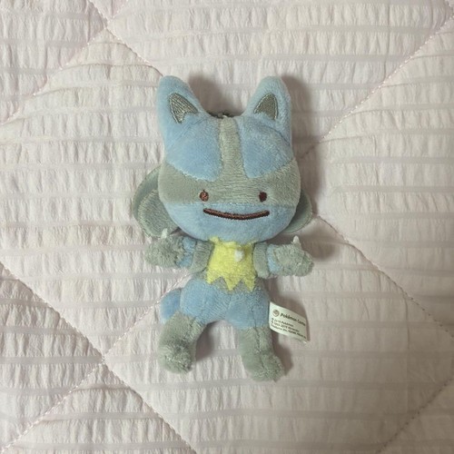 Pokemon Ditto Lucario Mascot Plush Keychain Official Licensed | eBay