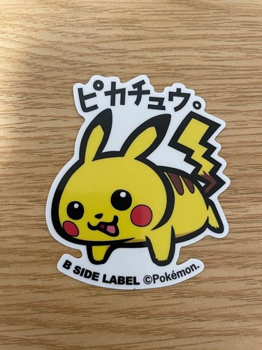 Pokemon Pikachu Sticker B SIDE LABEL | eBay