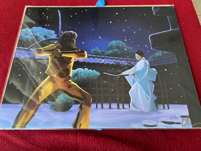 KILL BILL 11x14 SIGNED "Kevin Chinn" Bam Box Art Limited Edition Print ...