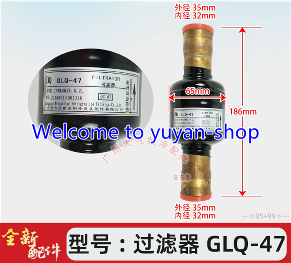 1PCS New For Midea Central Air Conditioning Filter GLQ-47 32mm #T9367 ...