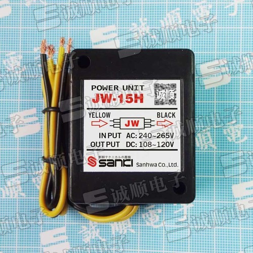1pc OUTPUT DC 108-120V Rectifier JW-15H INPUT AC 240-265V | eBay