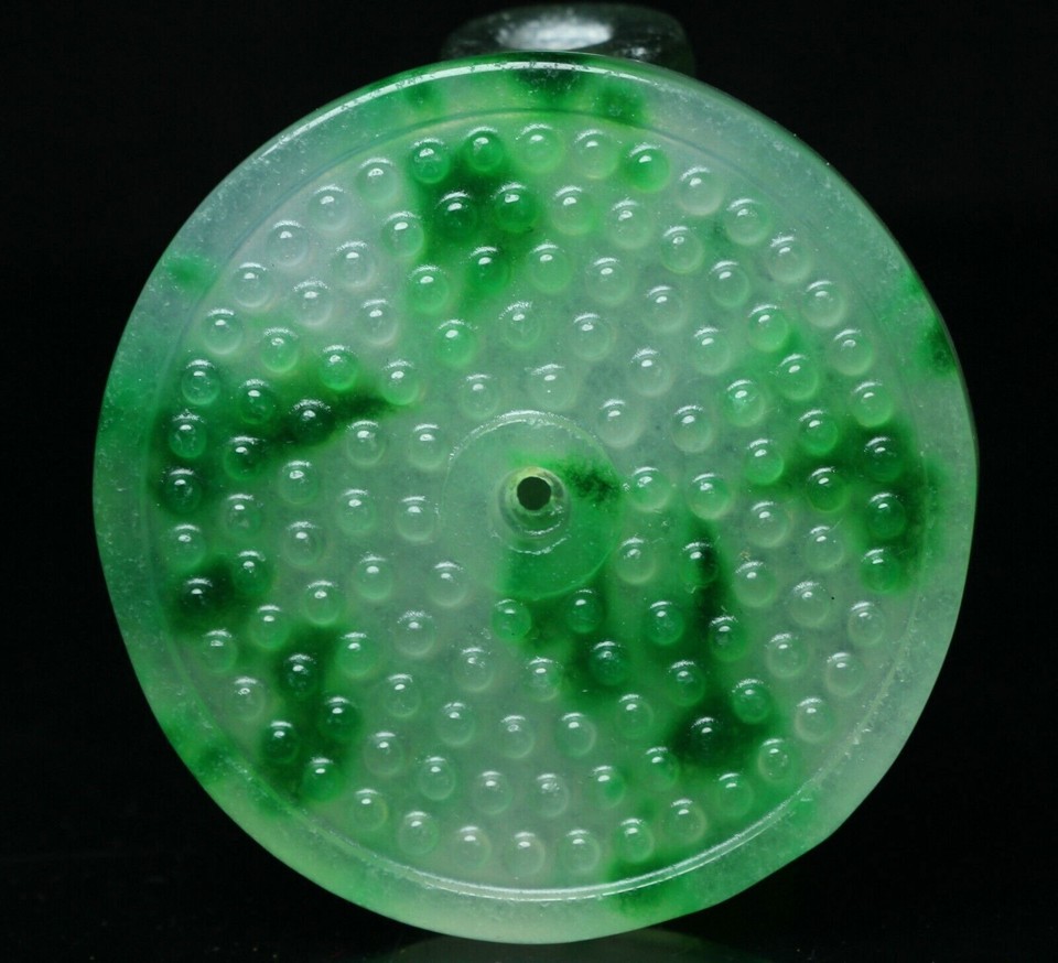 5.5X5.5 CM China Green Jade Jadeite Emerald NSC Yu Bi Huan Yubi Amulet ...