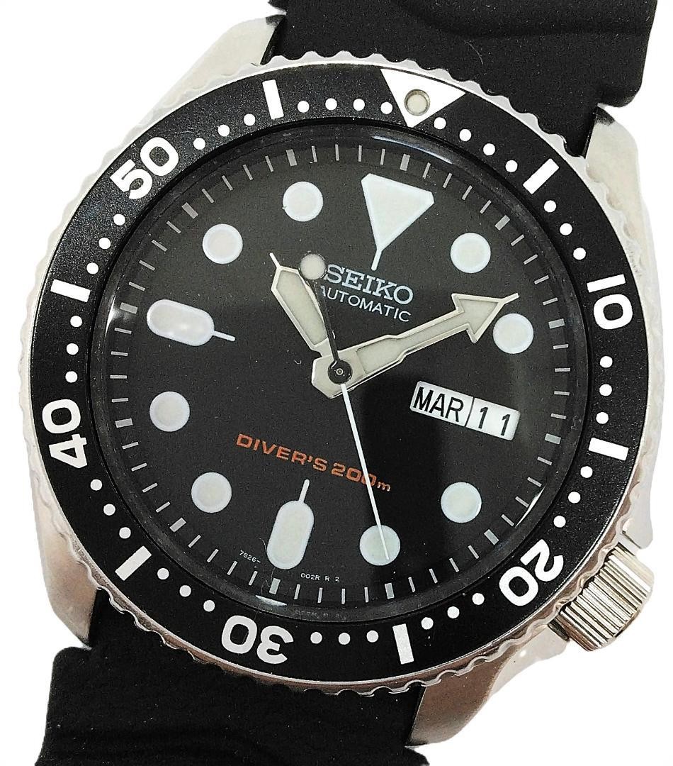 SEIKO Black Boy 7S26-0020 Men's Automatic Round Black… - Gem