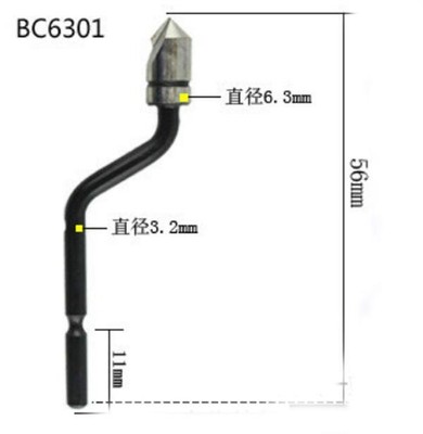 1pcs Deburring System countersinking chamfering Blades NOGA type RD6.3 BC6301 | eBay