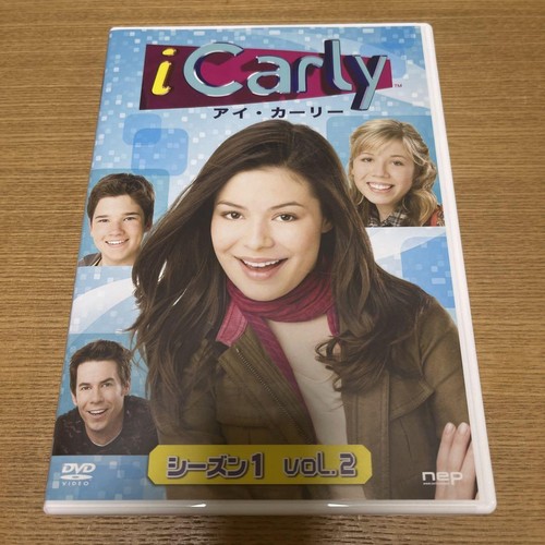 Icarly Season 1 Vol.2 Japanese Dubbing Dvd 2 Disc Set | eBay