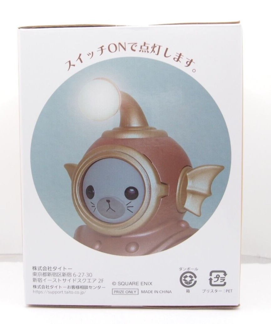 FINAL FANTASY XIV Final Fantasy XIV Table Lamp Figure Grebuloff Set of ...