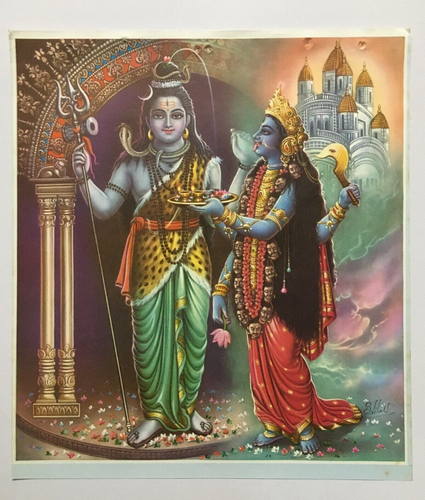 India Calendar Art Print LORD SHIVA & KALI. By S Vilas 15in x 17in ...