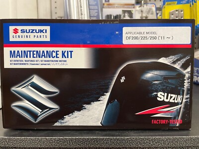 Suzuki Maintenance Kit - DF200/225/250 ('11 ~) | eBay