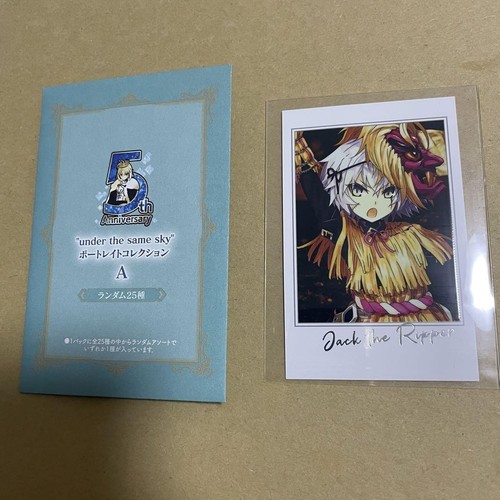Fate Grand Order FGO Festival Jack the Ripper Portrait Set 1 | eBay.de