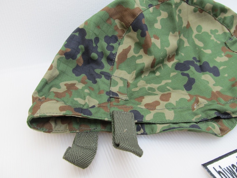 JSDF Japan 558 Ground Self Defense Force Camouflage Helmet Cover 37cm ...