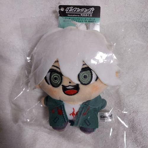 Nagito Komaeda Plush Danganronpa x Bkub Okawa Collaboration Japan ...
