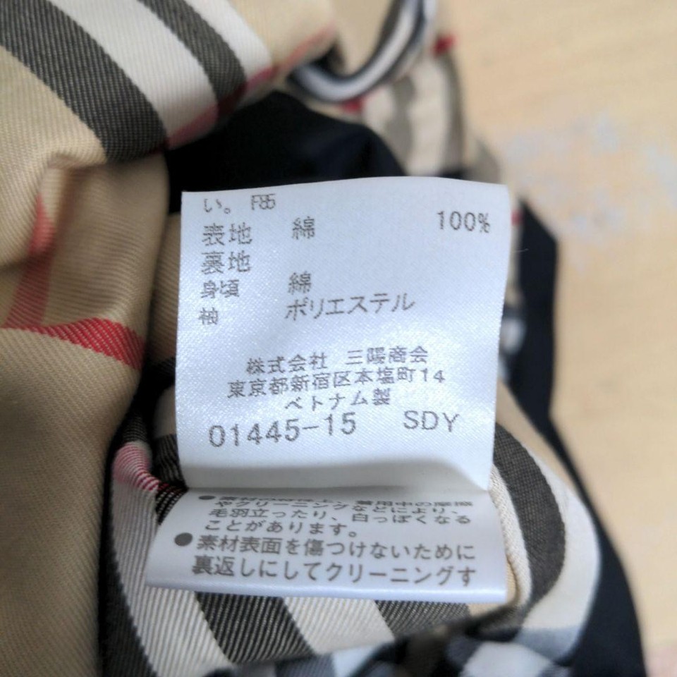 Burberry Blue Label Long Coat Black Size 38 From Japan | eBay