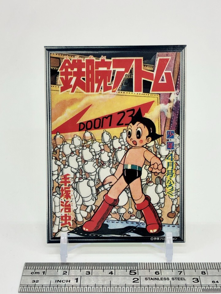 Astro Boy Happy Birthday Box Special Trading Card TCG Osamu Tezuka ...
