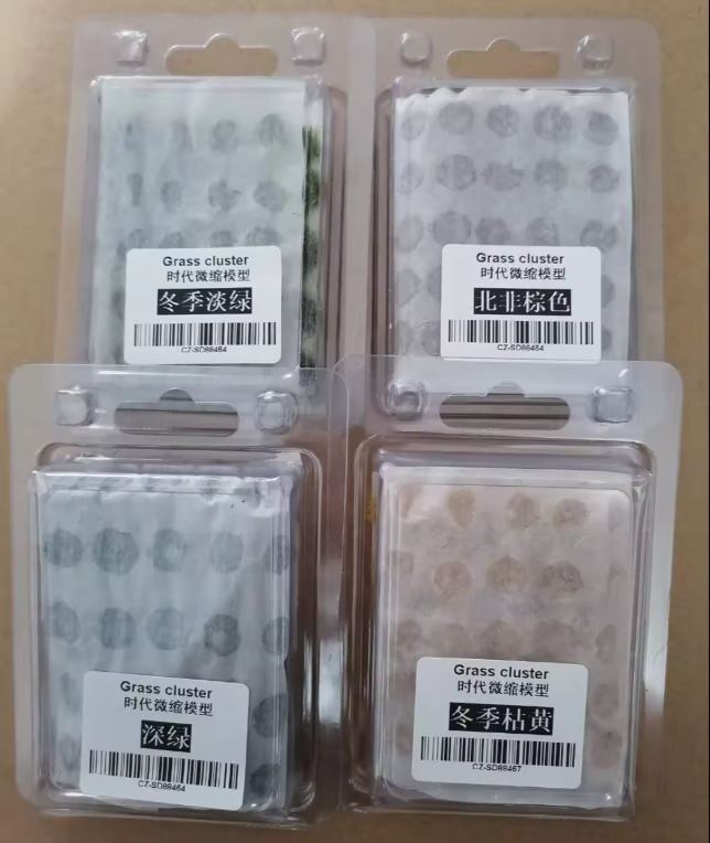 Chuangyaoke - 1 pk, 50 pcs, 5MM - Round Static Grass Tufts | eBay