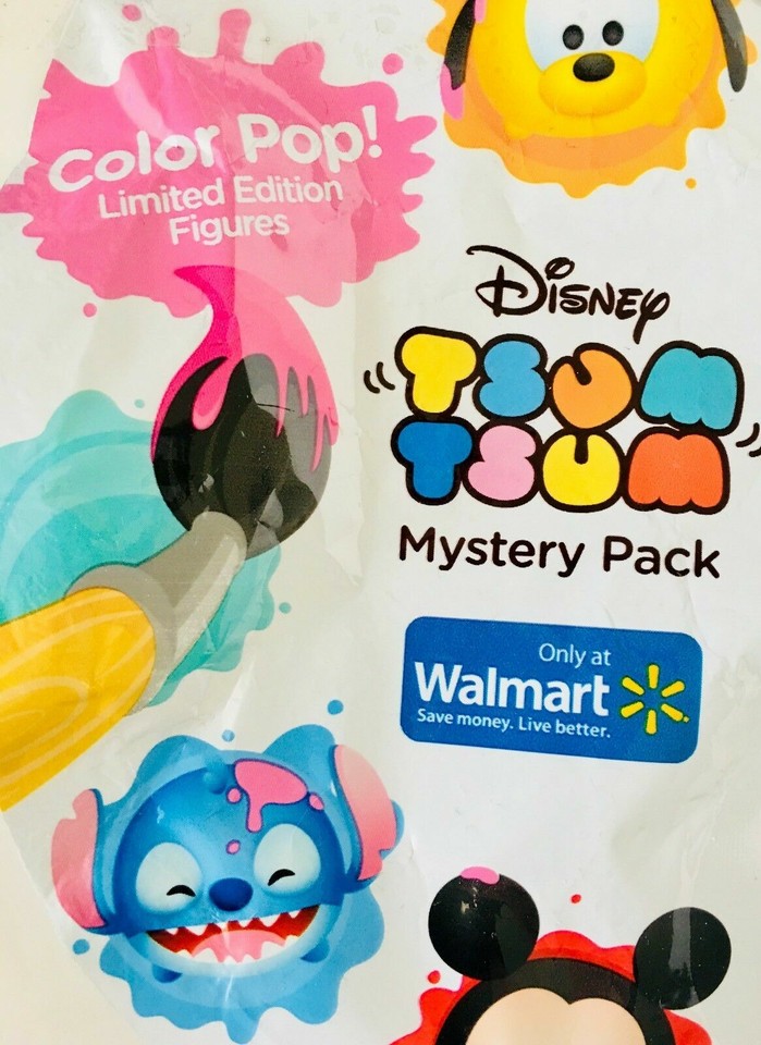 GOOFY Disney Tsum Tsum Color Pop Mystery Pack Stackable Figure Walmart ...