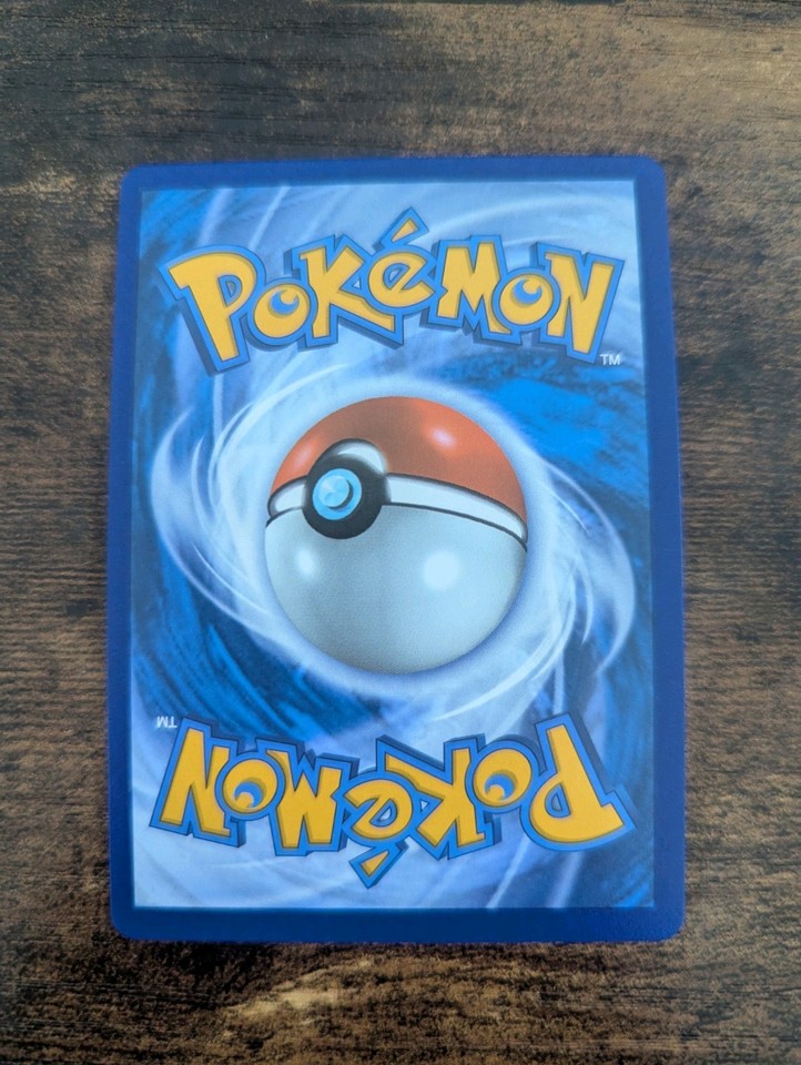 Jamming Tower 243 - Destined Rivals - NM | eBay