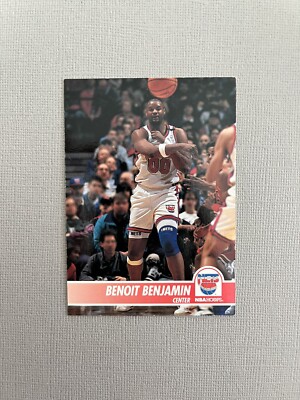 Skybox 1994 Basketball Card Benoit Benjamin NJ Nets NBA Hoops #131 Near ...