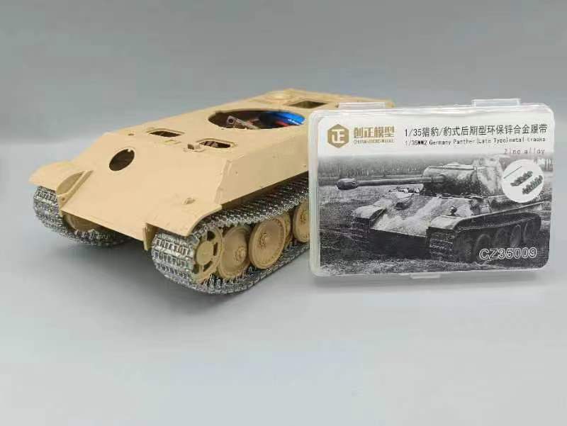 R-Model CZ35009 1/35 WW2 Germany Panther Late Type Model Metal Tracks ...