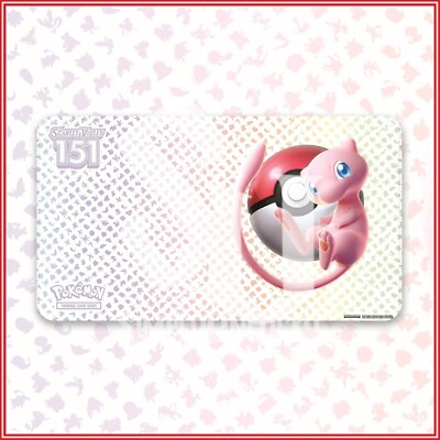 Pokemon TCG: 151 ULTRA PREMIUM COLLECTION MEW Playmat Special ...
