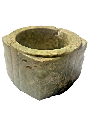 Neolithic & Paleolithic - 6000 Bc