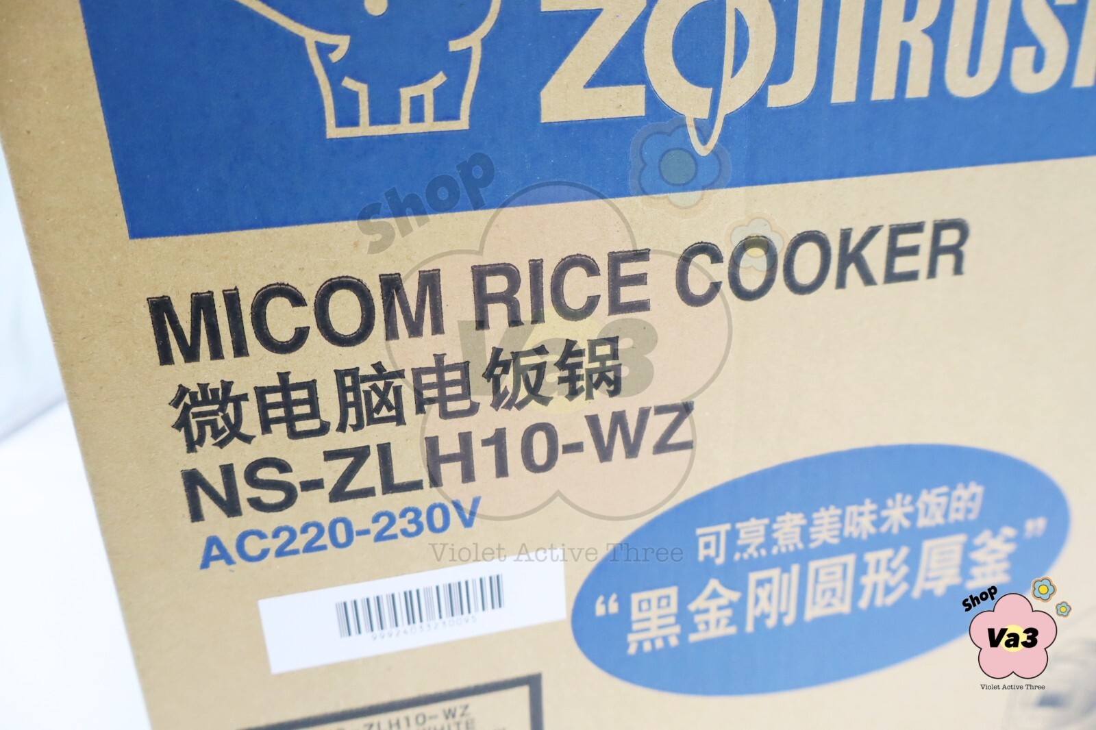 ZOJIRUSHI Rice Cooker 220-230V 1L NS-ZLH10-WZ Micom Type White Made in ...