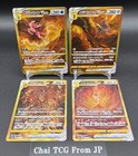 Giratina Arceus Palkia Dialga Ur Set English en vente | eBay