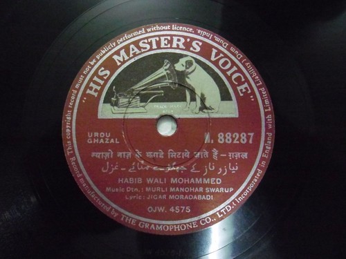 HABIB WALI MOHAMMED URDU GHAZAL N 88287 RARE 78 RPM RECORD 10" INDIA EX ...