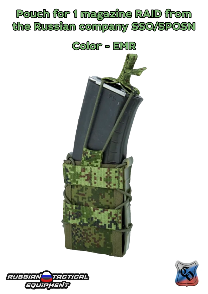 Pouch for 1 magazine RAID from the Russian company SSO/SPOSN | eBay