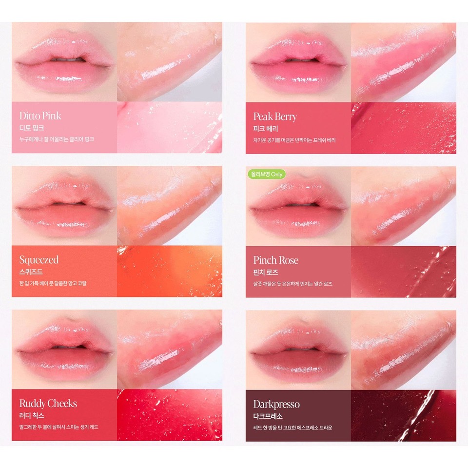 ESPOIR Bare Glow Lip Balm 3g 6colors K-Beauty | eBay