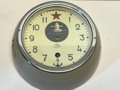 Clocks - Submarine Clock