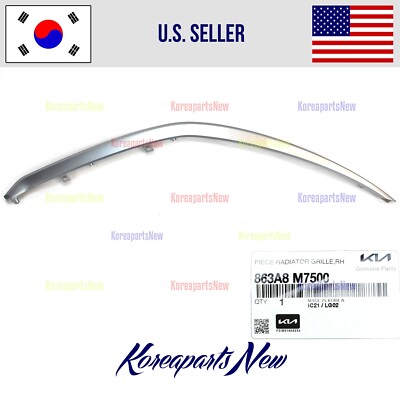 FRONT Upper Grille Molding Right PASSG MATT 863A8M7500 ⭐OEM⭐ Kia Forte ...