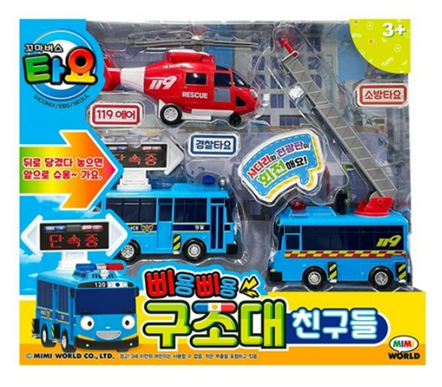 NEW Tayo The little bus Rescue Team Friends-Fire tayo, Police tayo, 119 ...