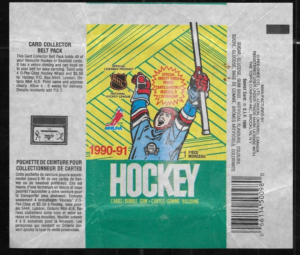 HOCKEY WAX PACK WRAPPER OPC O PEE CHEE TOPPS VARIATION & EMPTY BOX LOT ...