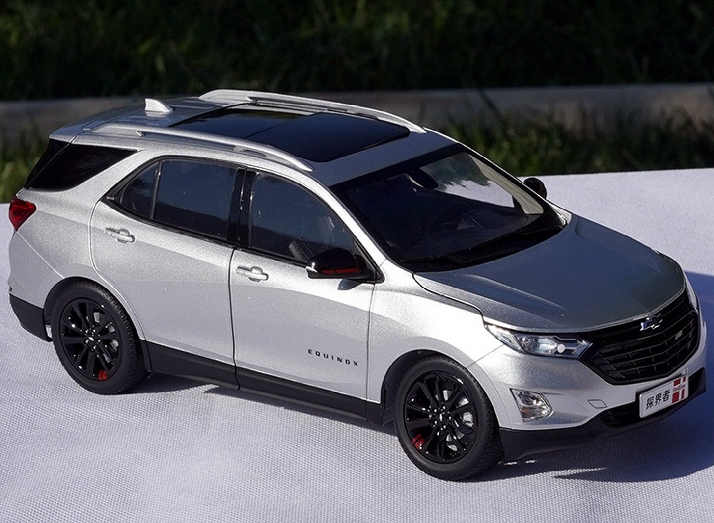 1/18 Scale Chevrolet Equinox Silver DieCast Car Model Toy Collection ...