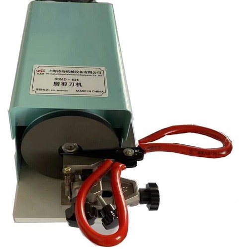 220V Electric Scissors Sharpener Manicure Knife Sharpening Grinding ...