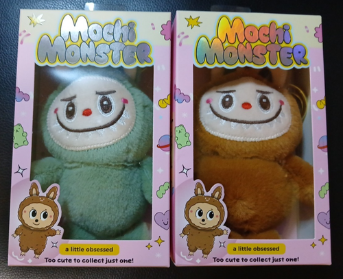 NEW 2-Pack Mochi Monster Plush Keychain Set - Green & Brown - Sealed ...