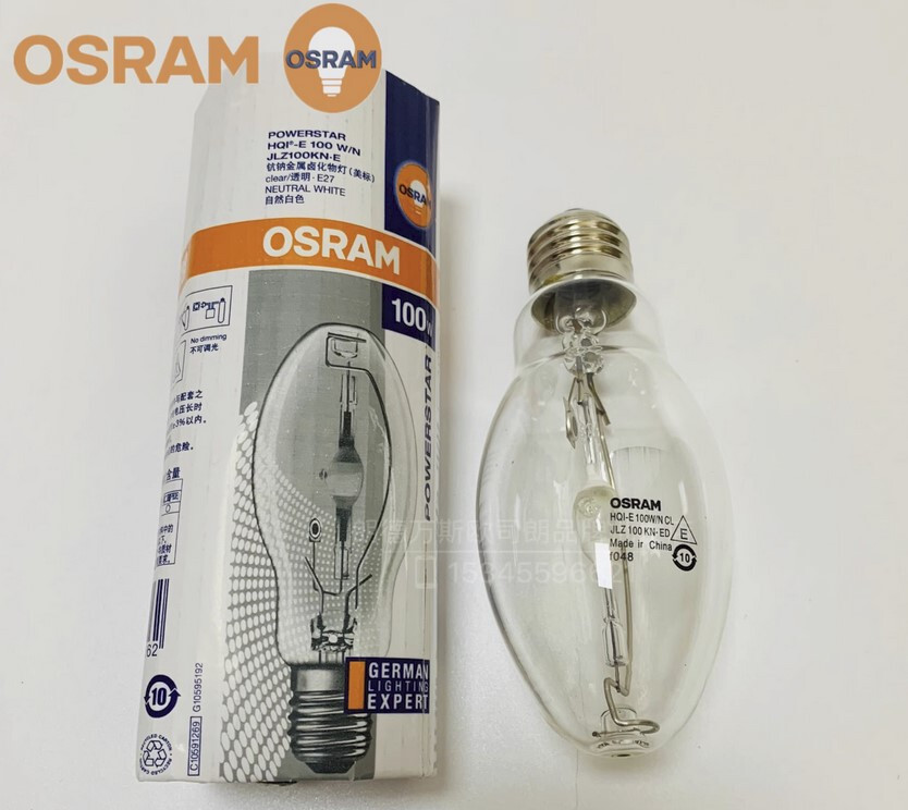 OSRAM HQI-E 100W/N CL E27 Powerstar Metal Halide Lamp Neutral White ...