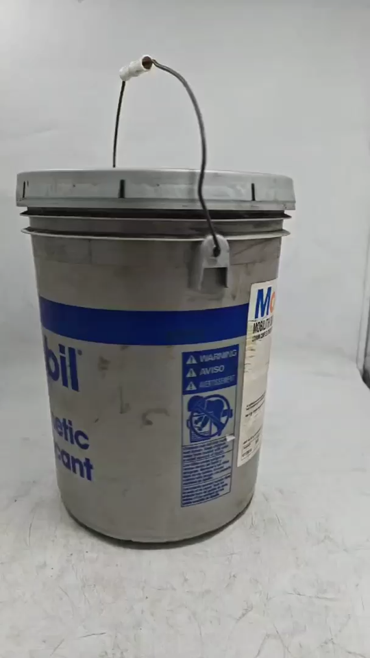 Mobil Mobilith SHC 460 Synthetic Grease [35.2 LB Pail] SHC460 Lithium ...