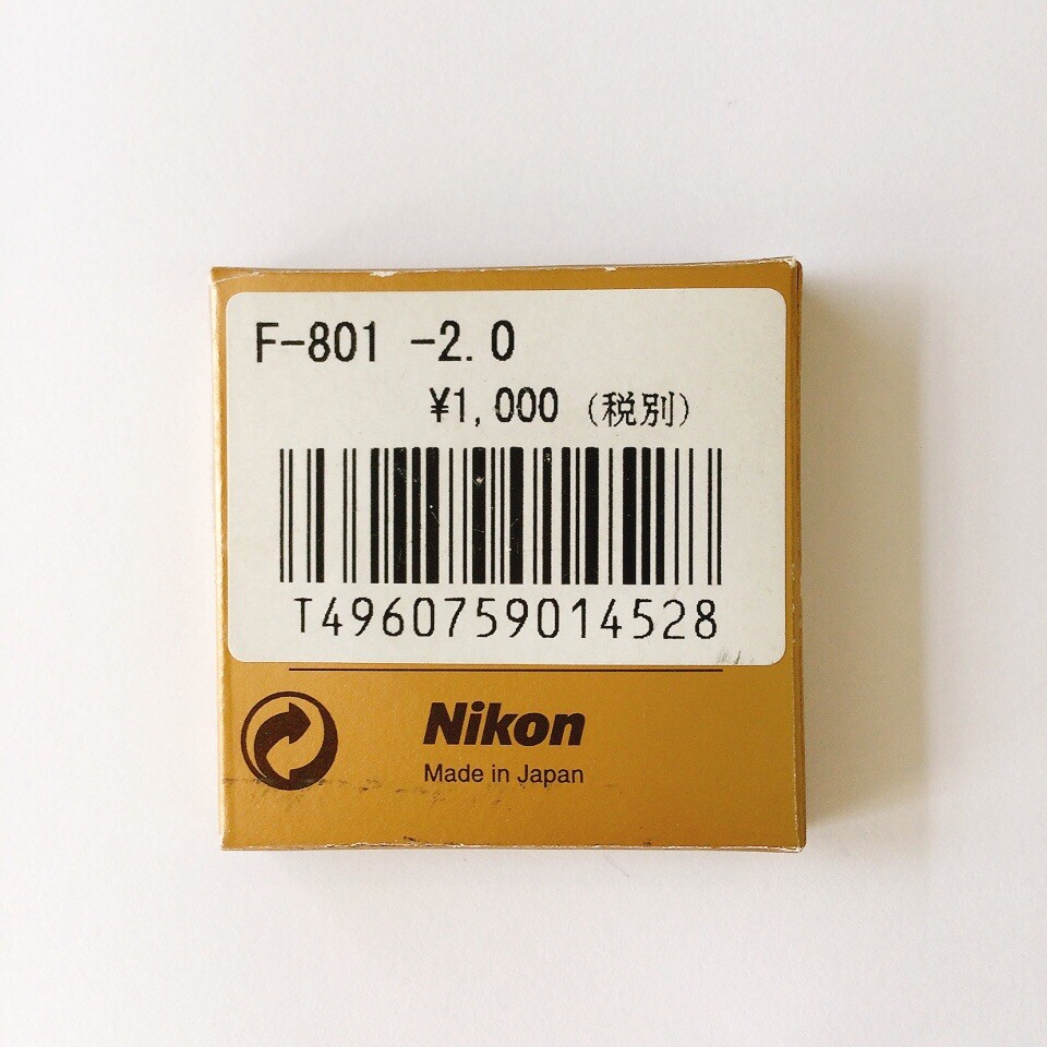 Nikon -2.0 Eyepiece Correction Lens for F100,F90,N90,F-801,N8008 ...